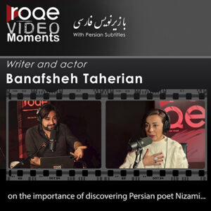 Roqe – Roqe Media