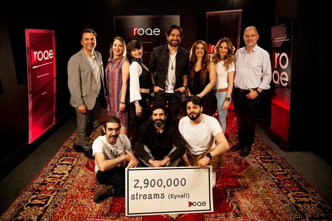 ABOUT US – Roqe